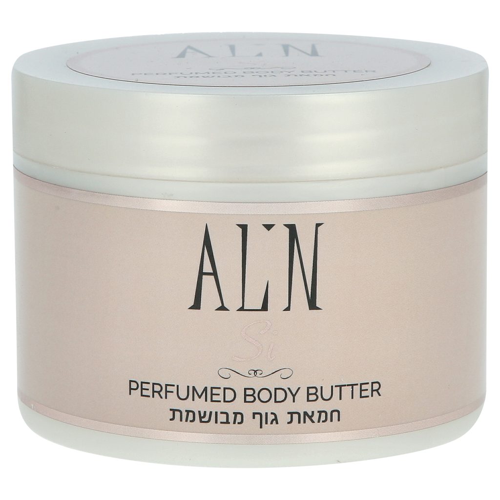 חמאת גוף 250 מ"ל SI - ALIN אלין - מוצרי קוסמטיקה מתקדמים